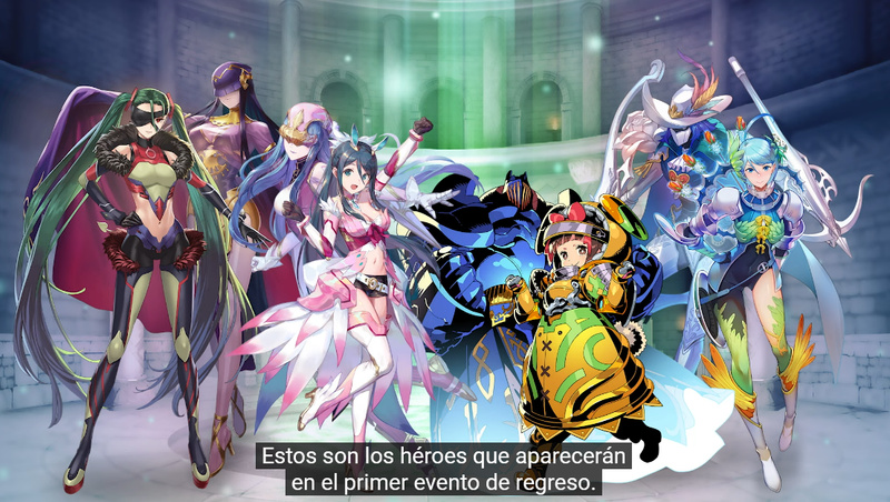 Canal Feh – Héroes «Misteriosos» y al fin Three Hopes en Heroes | Fire Emblem WoD