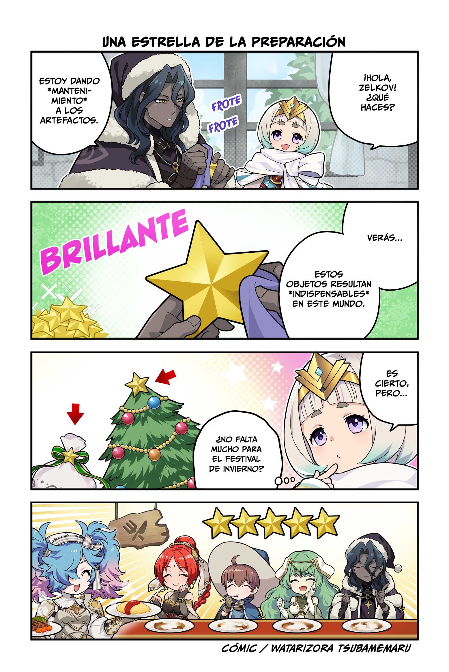 Manga de FE Heroes #442: Una estrella de la preparación | Fire Emblem WoD